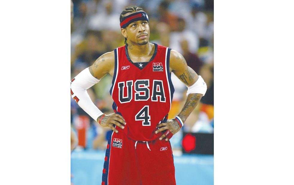 Hall of Fame to consider Allen Iverson | Richmond Free Press | Serving ...