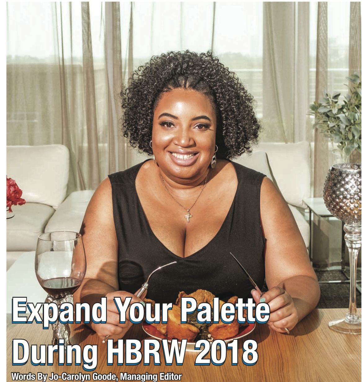 Expand Your Palette During HBRW 2018 | Houston Style Magazine | Weekly ...