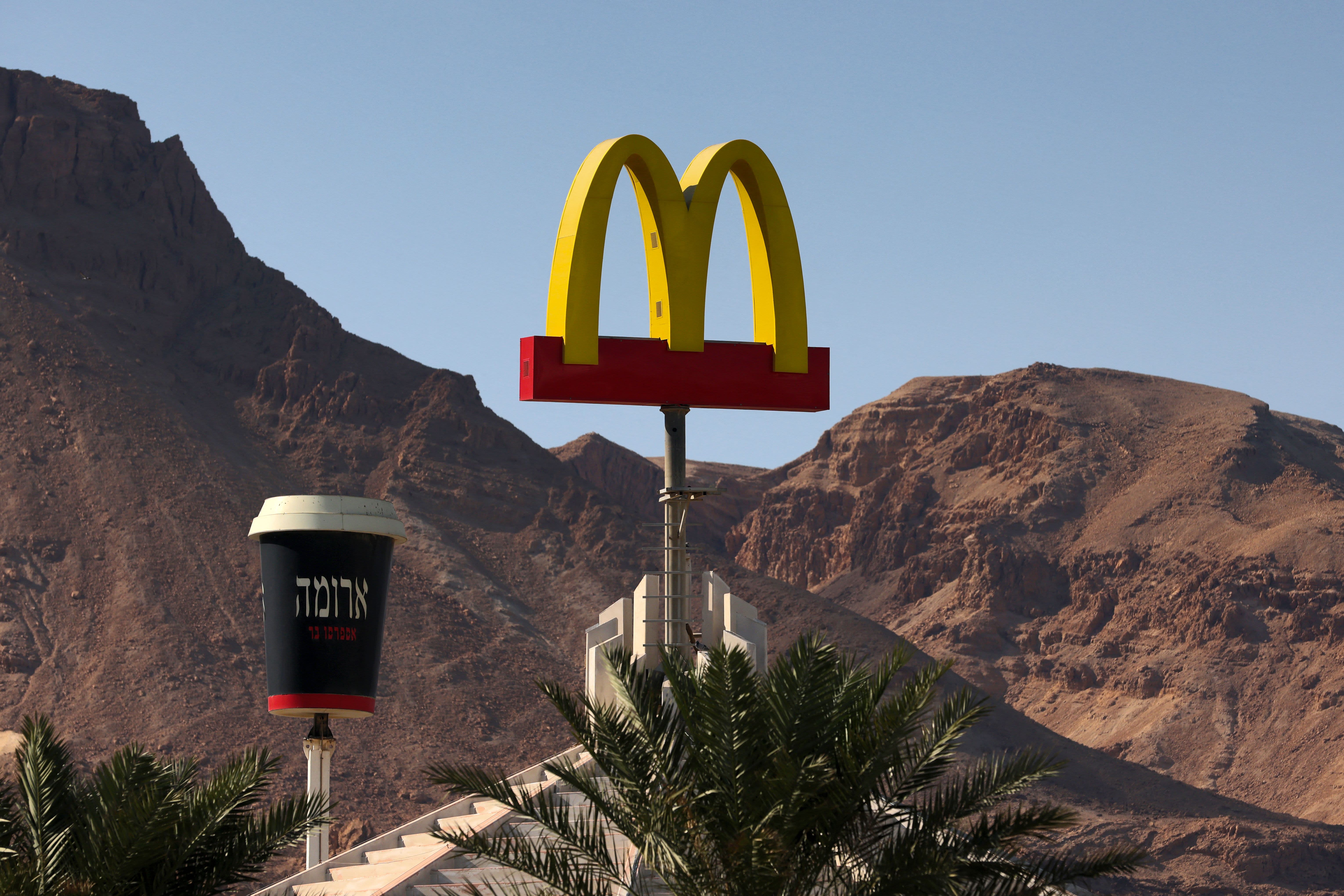 McDonald’s buys 225 of its Israeli franchise restaurants amid damage ...