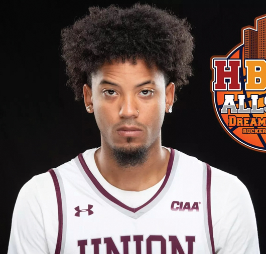 VUU’s DJ Mitchell ballin’ at legendary Rucker Park | Richmond Free ...